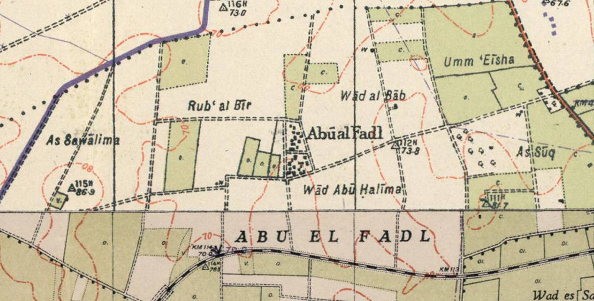 Abu al-Fadl - Palestine Open Maps
