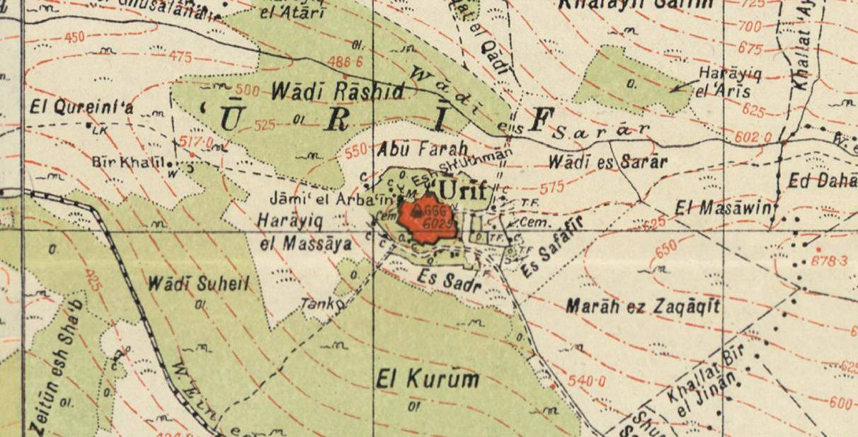 Urif - Palestine Open Maps